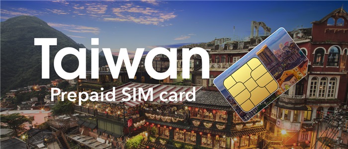 Taiwan 5 Days Unlimited Data 5G 3GB High Speed Sim Card - Changi Recommends