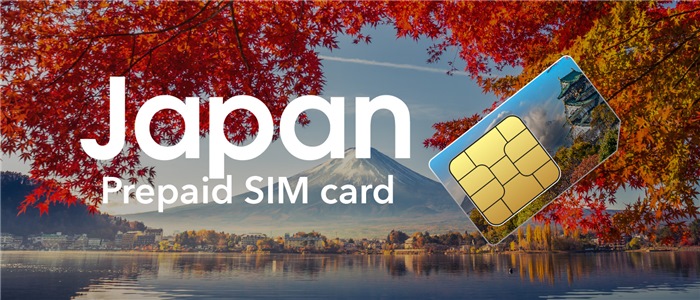 Japan 15 Days Unlimited Data Sim Card 800MB High Speed - Changi Recommends