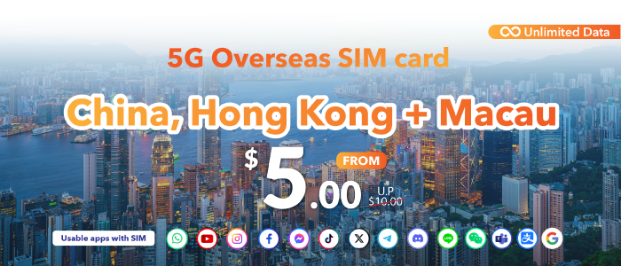 Hong Kong & Macau Prepaid Sim Card - [500mb] High Speed Daily ...