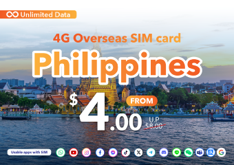 Overseas Prepaid SIM Cards | Changi Recommends